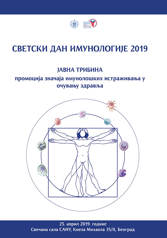 World Immunology Day