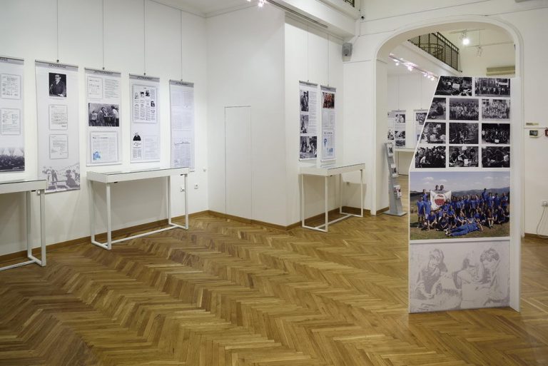 50 YEARS OF ‘VLADIMIR MANDIĆ MANDA’ ASSOCIATION OF RESEARCHERS